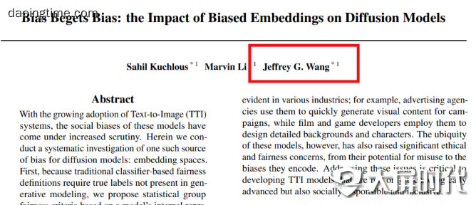 哈佛天才研究员Jeffrey Wang加盟OpenAI，带来预训练和推理领域的革新_3D快讯 - 大屏时代