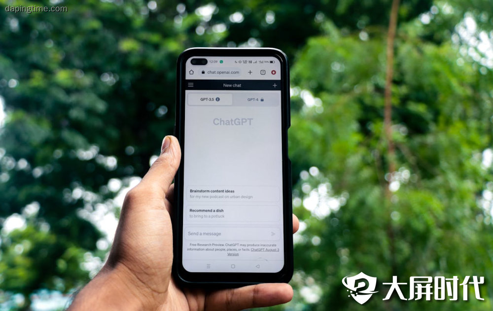 Dotdash与OpenAI达成战略合作，裁员143人引发行业热议_3D快讯 - 大屏时代