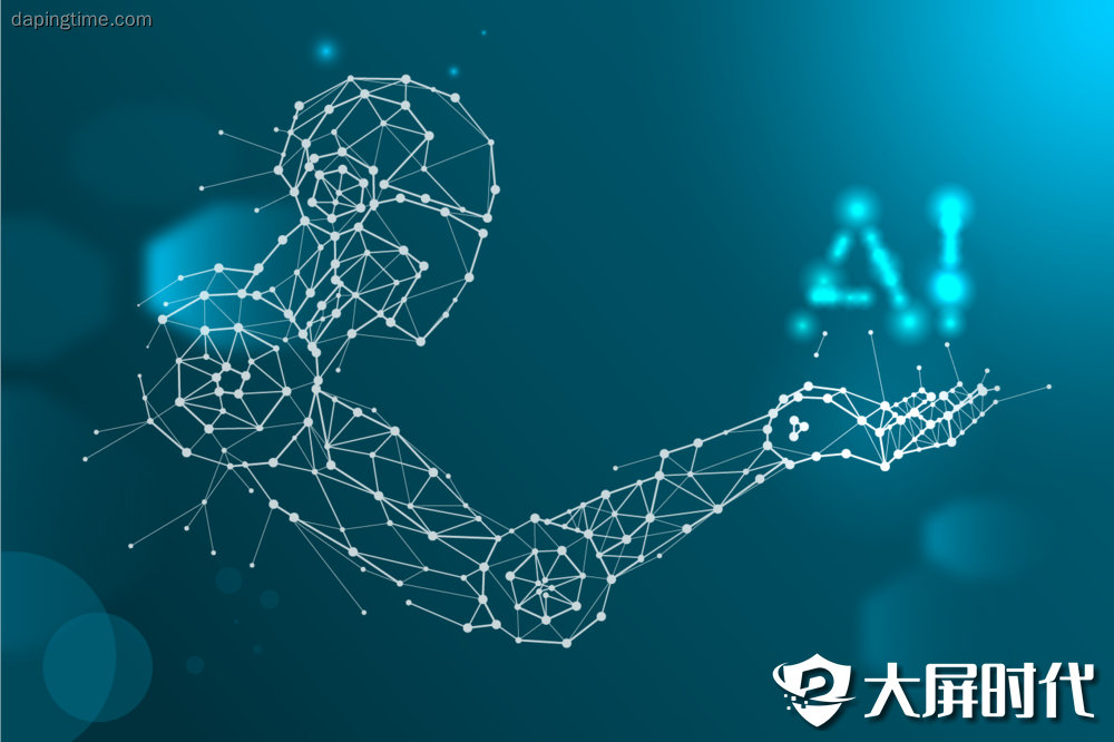 法国540亿欧元AI项目“Lucie”闪电下架，用户建议“吃牛蛋”成笑谈_3D快讯 - 大屏时代