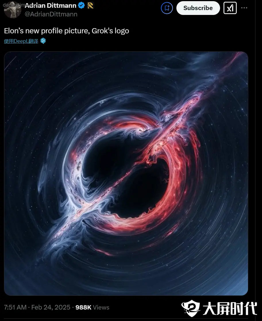 Grok大模型新Logo灵感来自黑洞，象征着力量与神秘_3D快讯 - 大屏时代