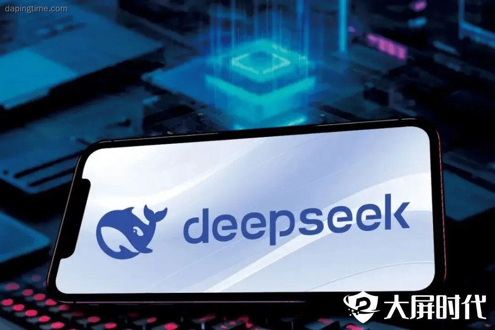 DeepSeek一体机引领AI新风口 国产算力打造智能生态新时代_3D快讯 - 大屏时代